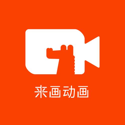 动漫剪辑视频截图
