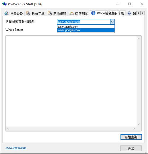 scanport端口扫描工具精产国品免费老版