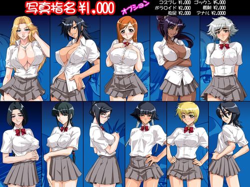 口工h18游戏官网蓝色旧版无广告截图
