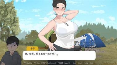 和妈妈去露营2汉化版轻量版