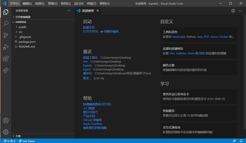 antv1破解版永久免费