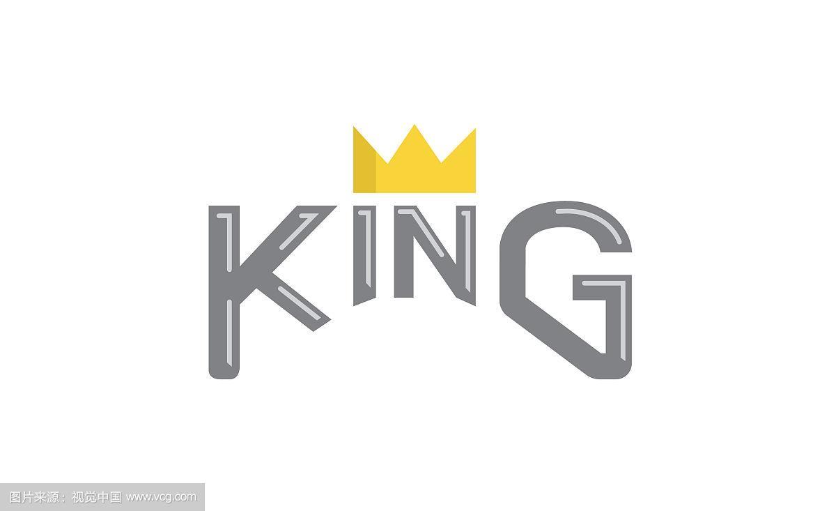 king国体框架图标