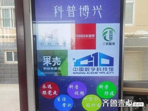 e站最新版本安装蓝色旧版无广告图标