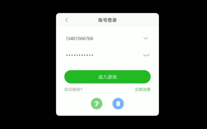 7723旧版无实名认证给力版