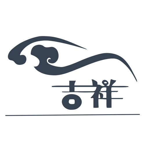 吉祥客栈红包版免付费图标
