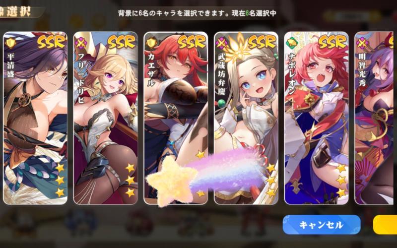 少女战争六少女全集在线观看免费