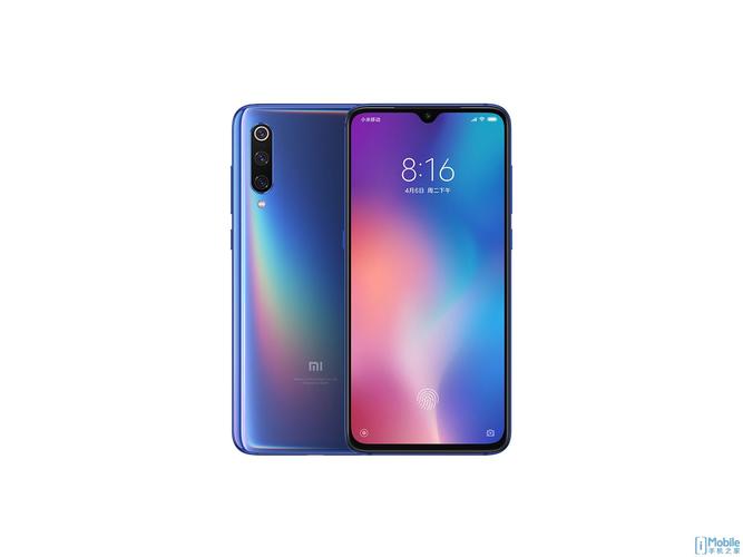 小米9rom完美版图标