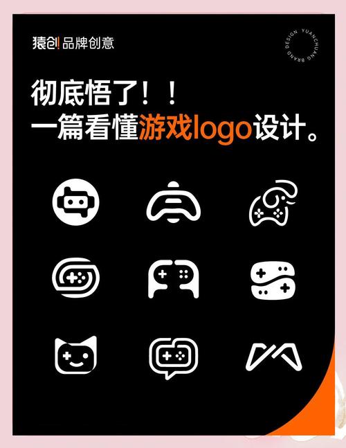 买挂在哪里买游戏挂黑色版免墙版图标