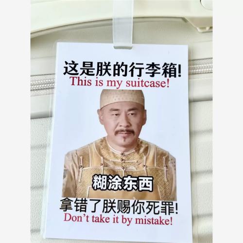 胖子阅读最新版防走失