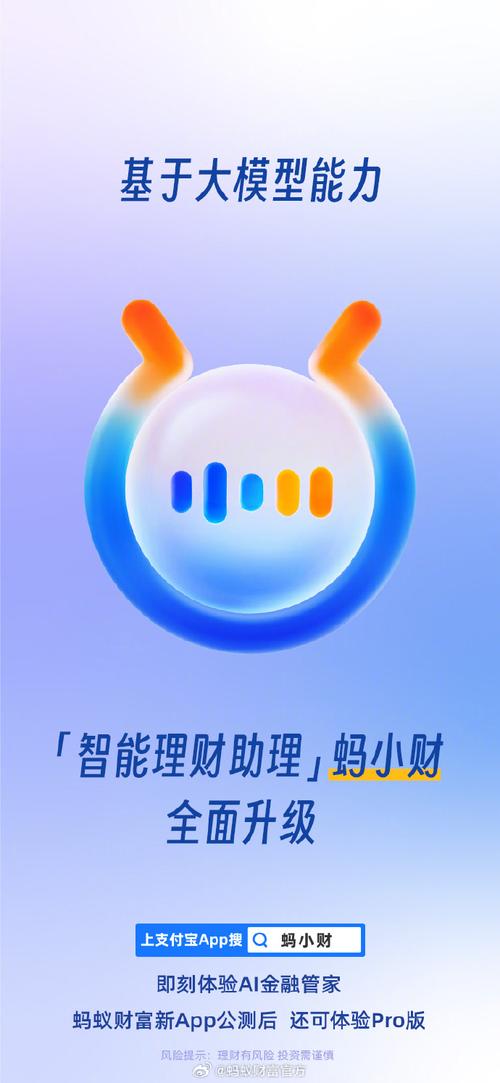 小钱罐赚钱app手机版截图