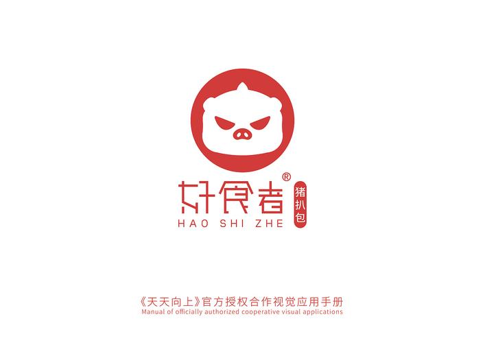 吃饭赚免付费截图