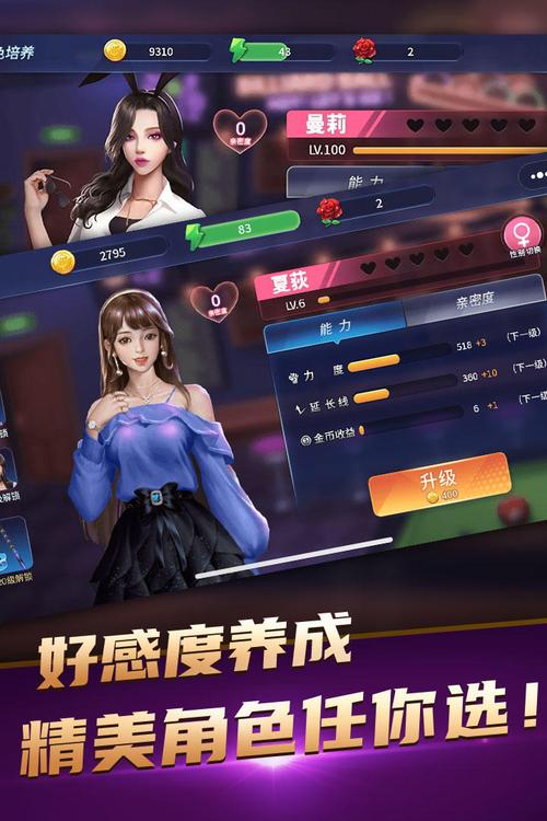 台球精英MOD作弊菜单免费阅读图标