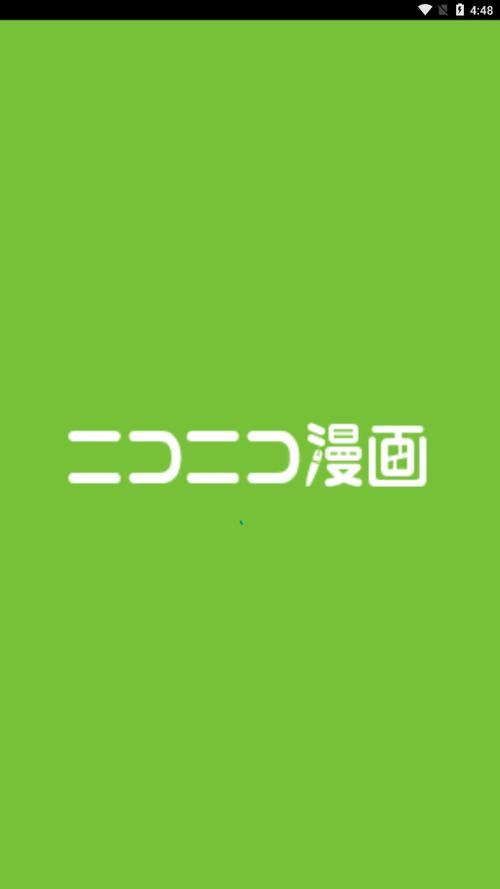 niconico漫画净化版图标