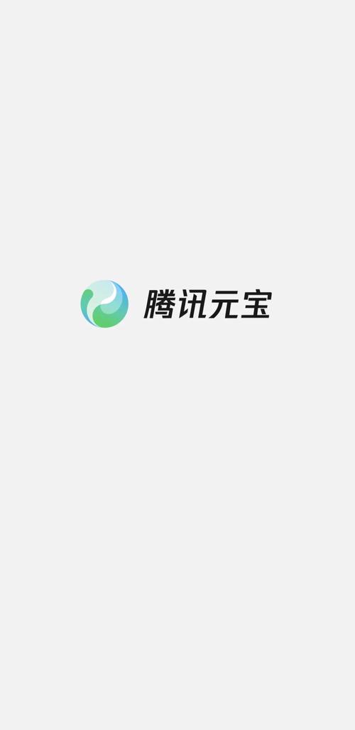 玲珑宝红包版精简版