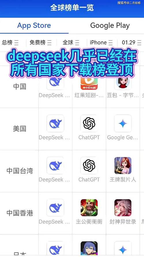 融合屋顶内置菜单极速版app截图