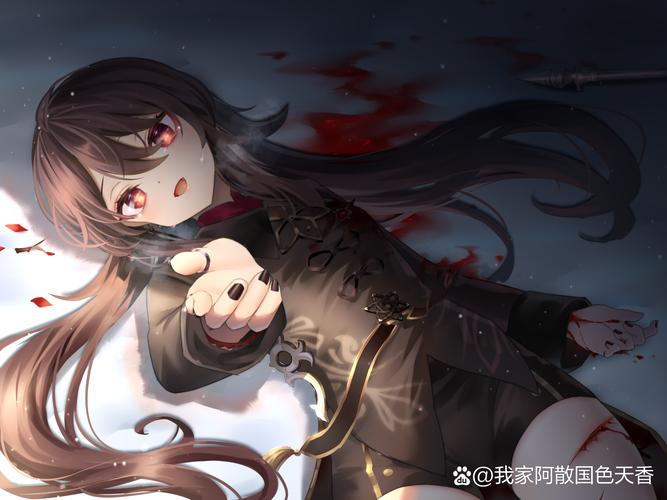 生存战争2女性角色胡桃皮肤图标