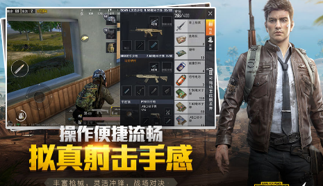 沫辰画质助手无限阅币图标