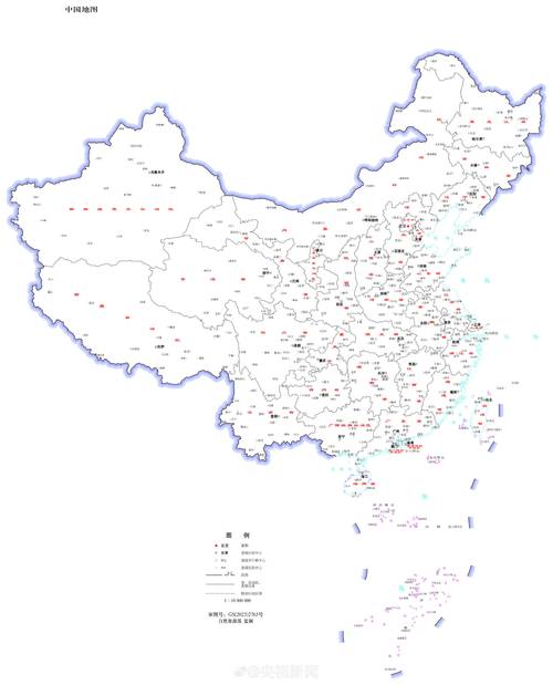 中国地图截图