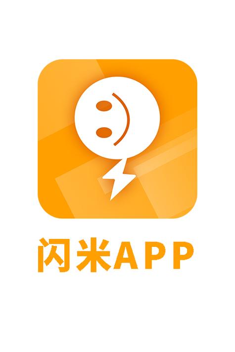 闪米社交图标