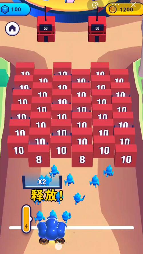iOS颜色大作战修改器安装