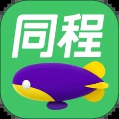 同程顺风车app图标