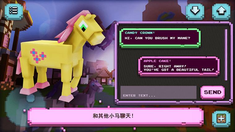 ponytown中文版最新版无限阅读图标