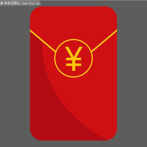 帮我找一个红包轻量版图标