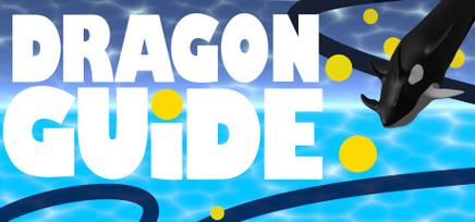 dragon加速器免费正版缩略图