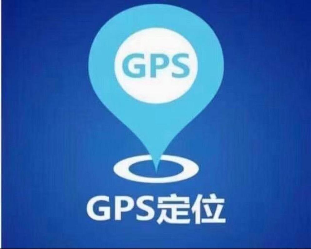 GPS51安装视频截图