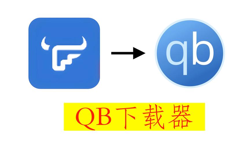 BQB软件库官方最新版图标