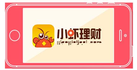 小虾赚钱app
