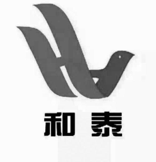 和泰资讯阅读赚钱截图