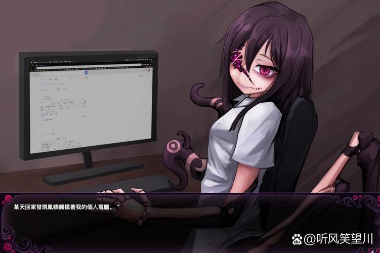 蛊惑的幼虫冷狐版完整版图标