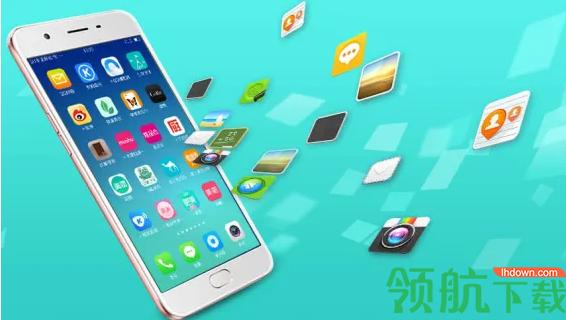 沫白软件库最新中文版图标