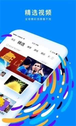 左手影视app安装最新版本免费观看图标