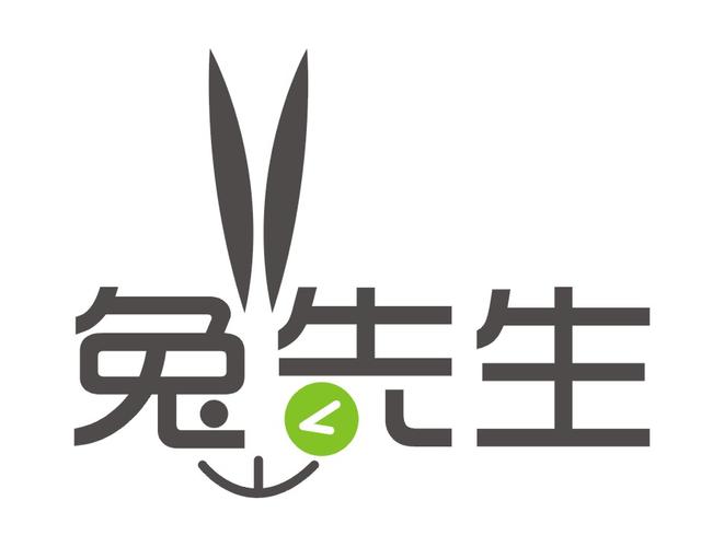 兔子先生app截图