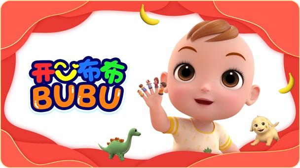 开心步步兑图标