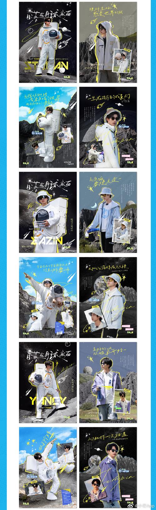 飞波漫画解锁全部书源图标