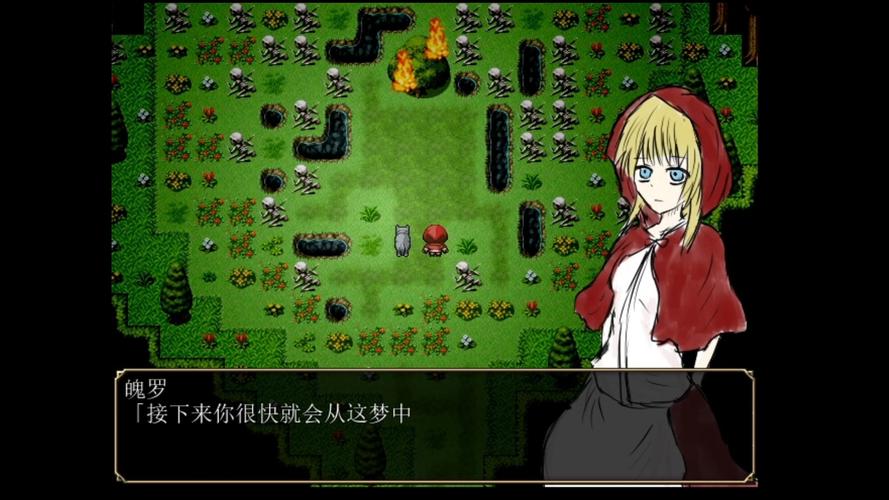 小红帽之森冷狐版安卓汉化无限金币版图标