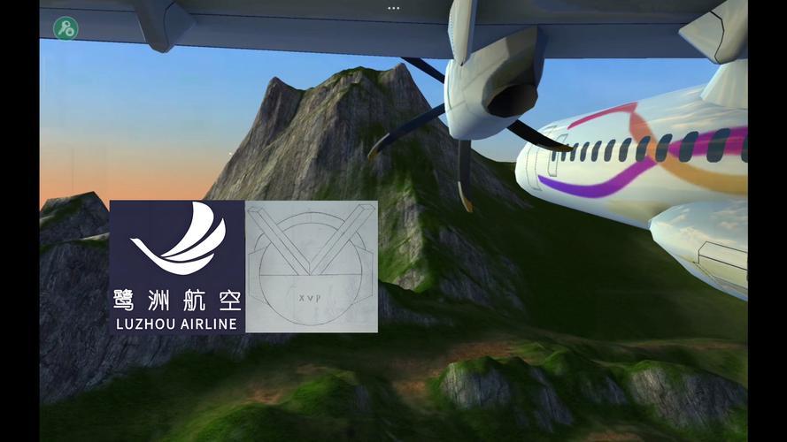 TFSmod喷气式飞机图标