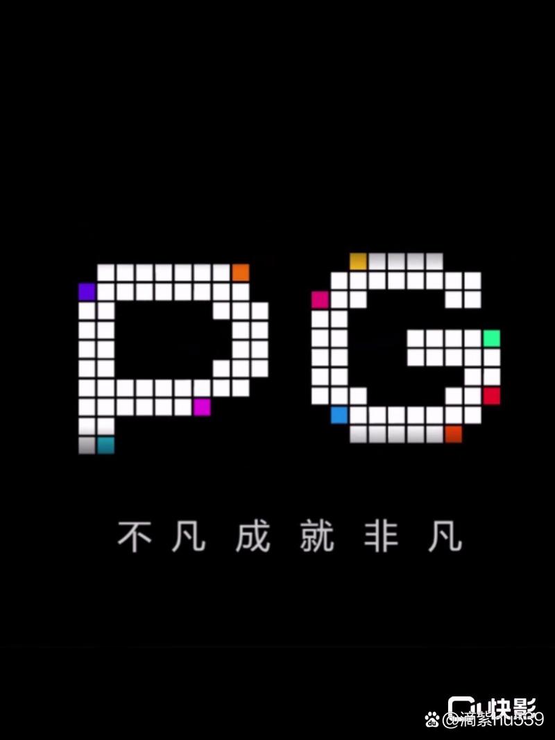 不凡小说最新无限金币版图标