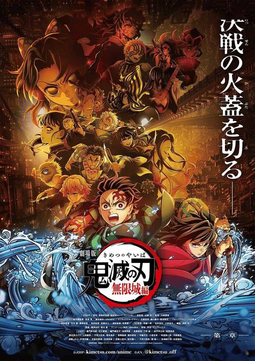 世3修改版三神将无限阅读截图