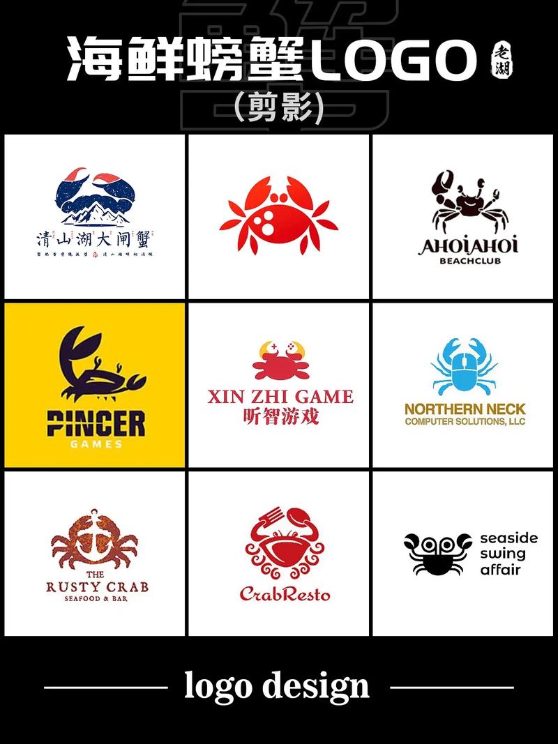 螃蟹资讯图标