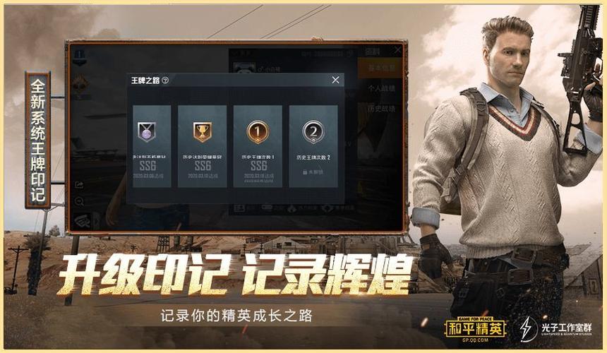 XH画质修改器8K180帧截图