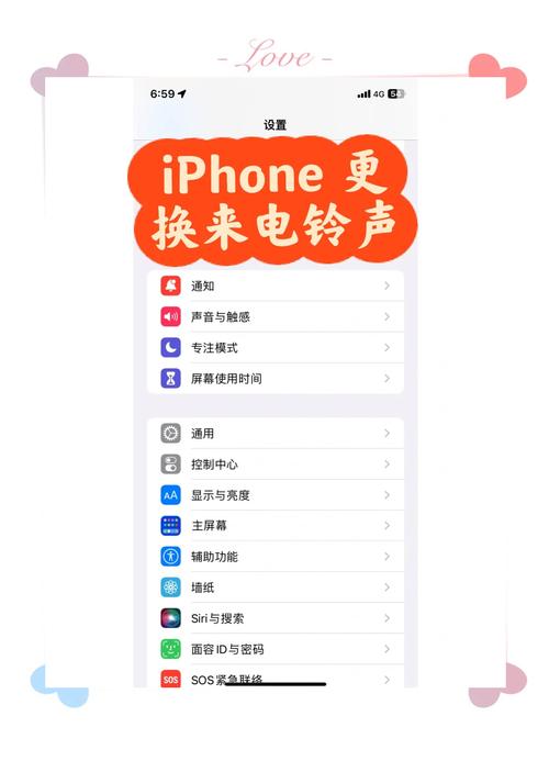 NOKIA铃声去广告破解版升级