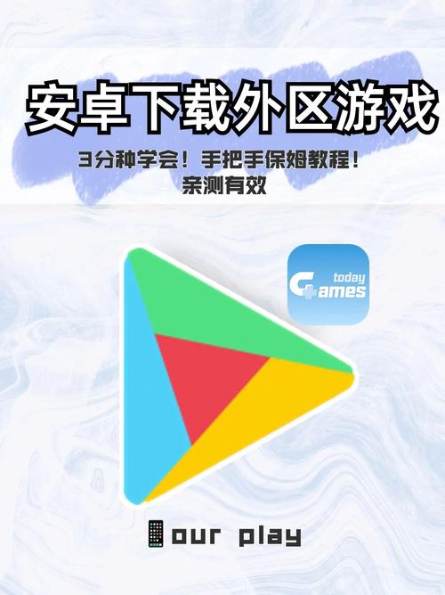 米乐视频净化版