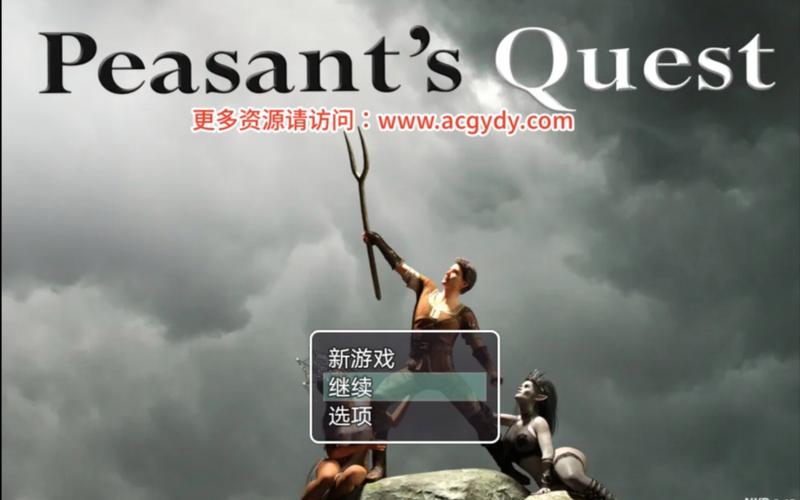slg农民的追求汉化版游戏图标