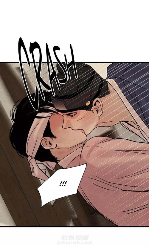 夜画集漫画在线观看免费国语图标