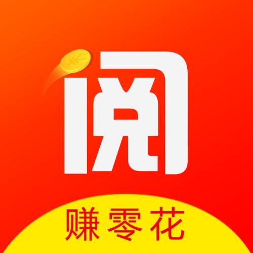 爱分享(分享文章赚钱)app图标