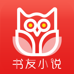 书友小说无限能量破解版